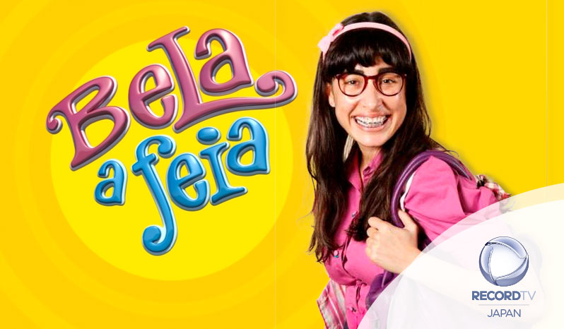 Bela, la fea | Wiki Telenovelas | Fandom