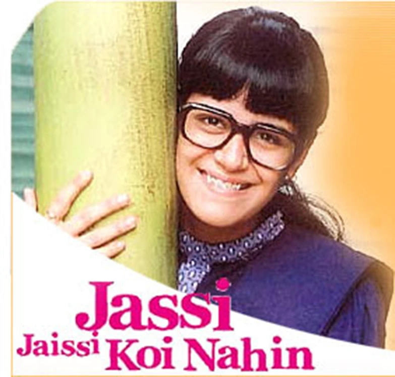 Jassi Jaissi koi nahin | Wiki Telenovelas | Fandom