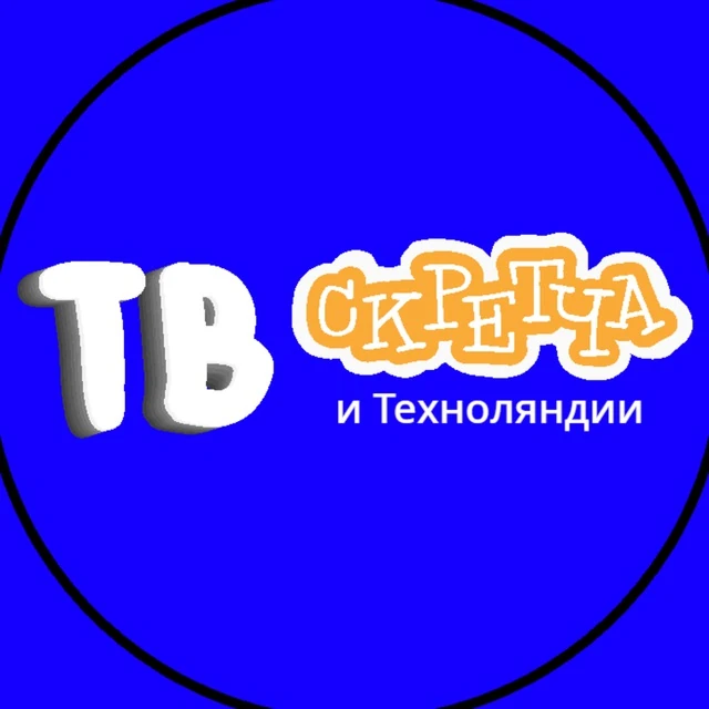 ТВ-7 | Телеканалы Scratch и Техноляндии Вики | Fandom