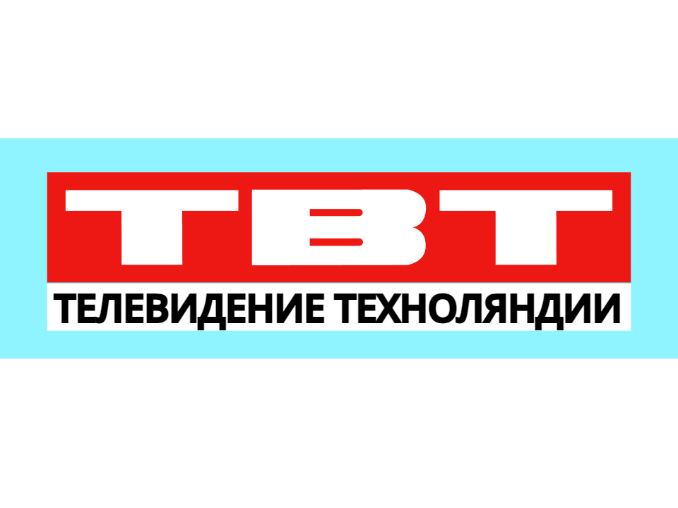 ТВТ | Телеканалы Scratch и Техноляндии Вики | Fandom