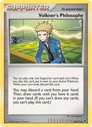 YES DAY TCG Pokemon Gym Leaders and Elite 4 And Champion | Teletoons ...