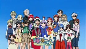 Popotan | Teletoon Wiki | Fandom