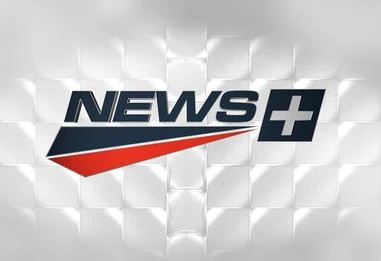 News plus | Televi Wiki | Fandom
