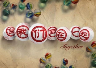 Together | TV Drama Wiki | Fandom
