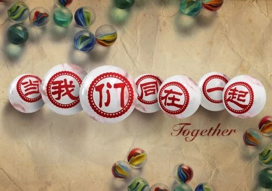 Together | TV Drama Wiki | Fandom