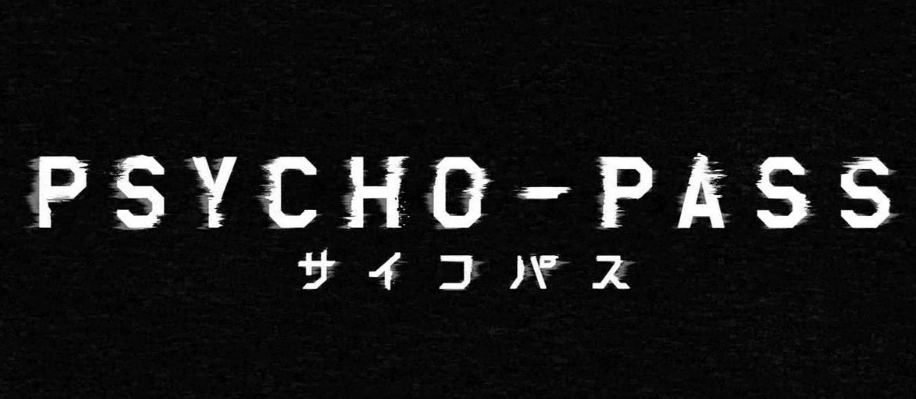 Psycho-Pass | Wikivisión | Fandom