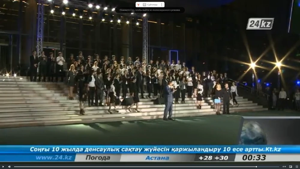 24KZ | Энциклопедия телеистории вики | Fandom