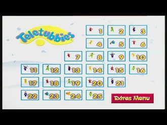 Teletubbies Advent Calendars | Teletubbies Wiki | Fandom