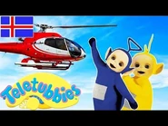 The Helicopter | Teletubbies Wiki | Fandom
