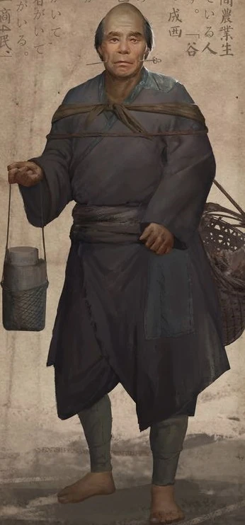 Yamato | Tellusvir Wiki | Fandom