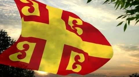 Byzantine Flag | Templars Wiki | Fandom