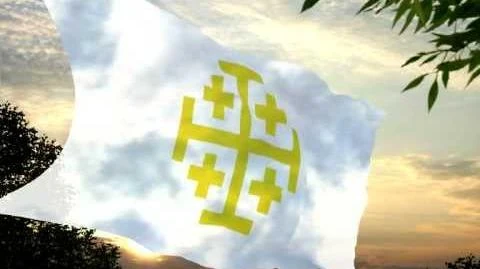 Kingdom Of Jerusalem Flag | Templars Wiki | Fandom
