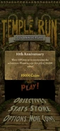 10th Anniversary | Temple Run Wiki | Fandom