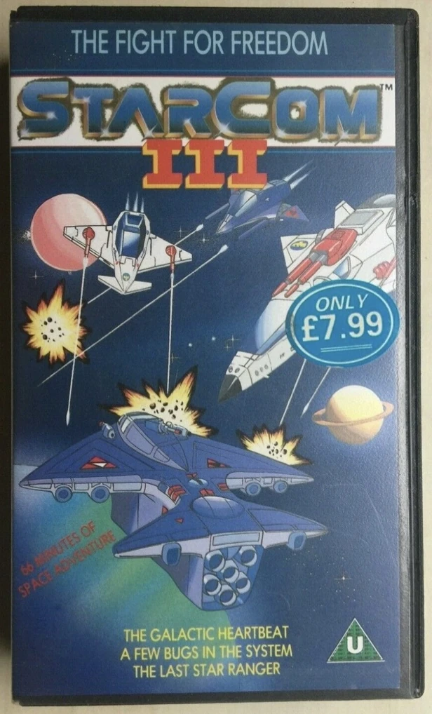 StarCom III | Tempo Video Wiki | Fandom