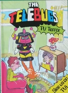 The Telebugs Playmates | Tempo Video Wiki | Fandom