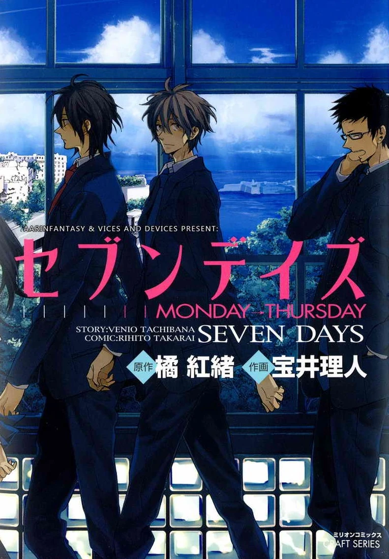 Seven Days | Wikia Ten Count | Fandom