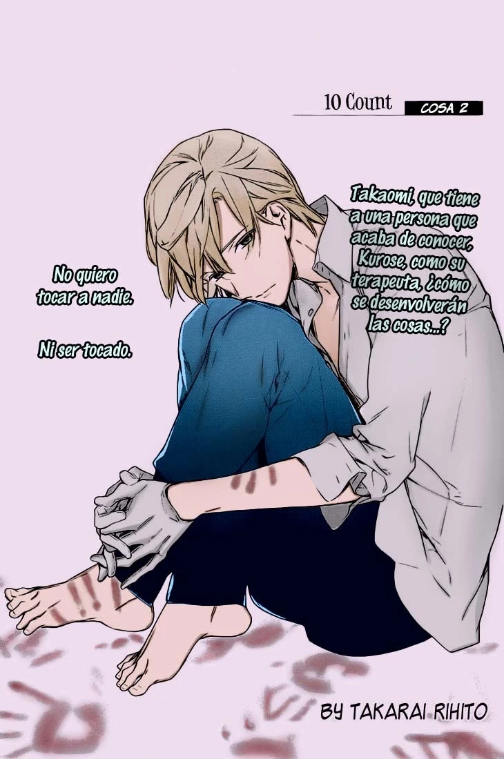 Count.02 | Wikia Ten Count | Fandom