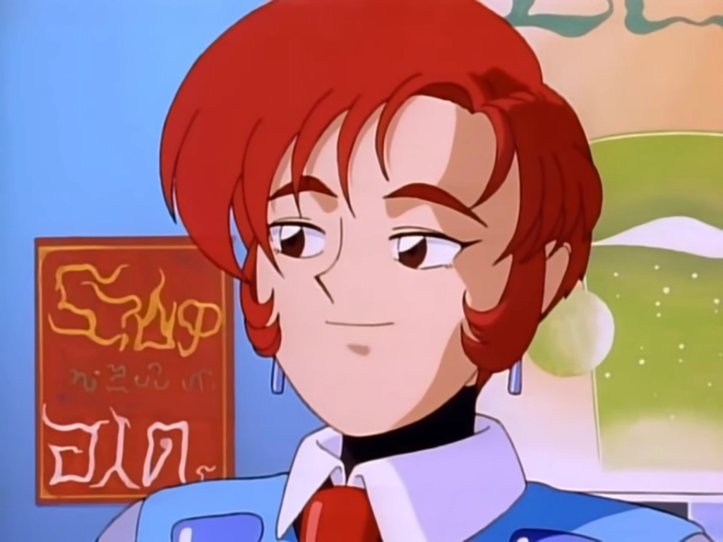 Mitsuki | Tenchi Muyo Wiki | Fandom