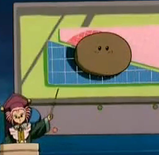 Masu | Tenchi Muyo Wiki | Fandom