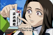 Masaki Village | Tenchi Muyo Wiki | Fandom