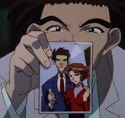 Ayuko Rara | Tenchi Muyo Wiki | Fandom