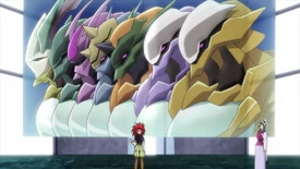 Seikijin | Tenchi Muyo Wiki | Fandom