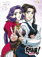 Mizune Masaki | Tenchi Muyo Wiki | Fandom