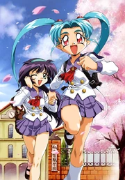 Misao Amano/Pretty Sammy | Tenchi Muyo Wiki | Fandom