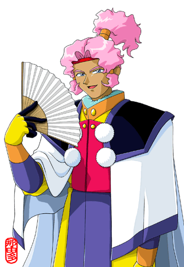 Seiryo Tennan | Tenchi Muyo Wiki | Fandom