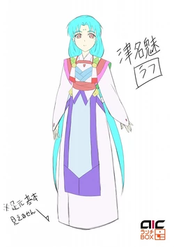 Tenchi Muyo Sasami And Tsunami