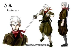 Rikimaru Tenchu Art