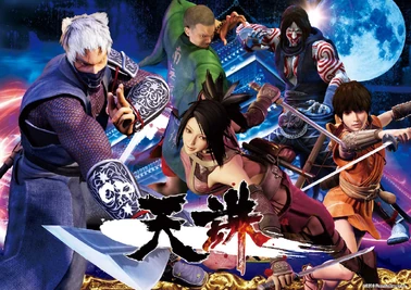 CR Tenchu | Tenchu Wiki | Fandom