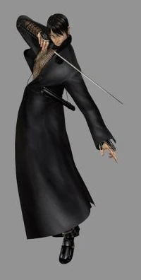 Shigi | Tenchu Wiki | Fandom