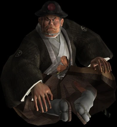 Nasu | Tenchu Wiki | Fandom