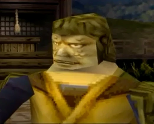 Frog | Tenchu Wiki | Fandom