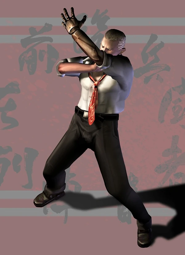 Mr. D CEO | Tenchu Wiki | Fandom