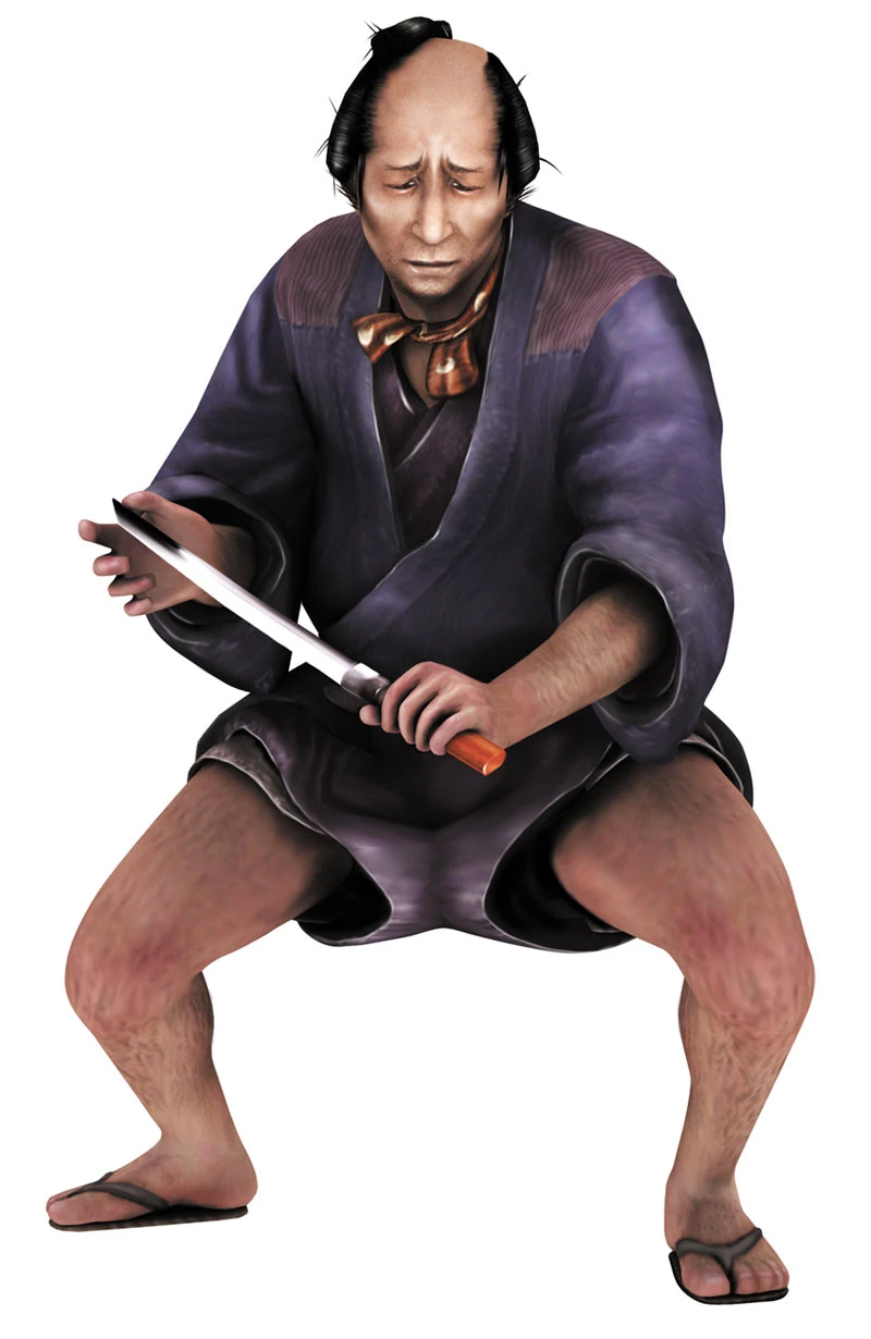 Kichigorou | Tenchu Wiki | Fandom