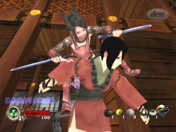 Ayame Tenchu Armor