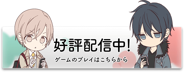 Ten Count puzzle game | Ten Count Wiki | Fandom