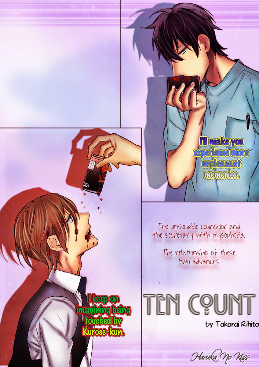 Chapter 14 | Ten Count Wiki | Fandom