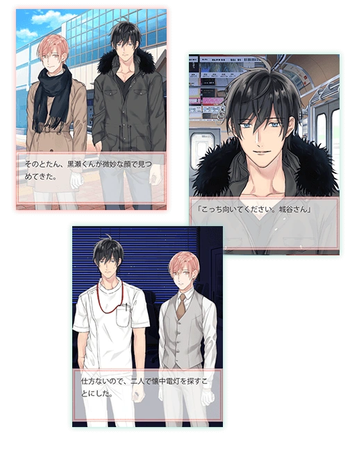 Ten Count puzzle game | Ten Count Wiki | Fandom