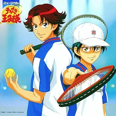 Discography | TeniMyu Wiki | Fandom