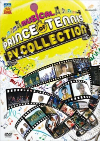 PV Collection | TeniMyu Wiki | Fandom