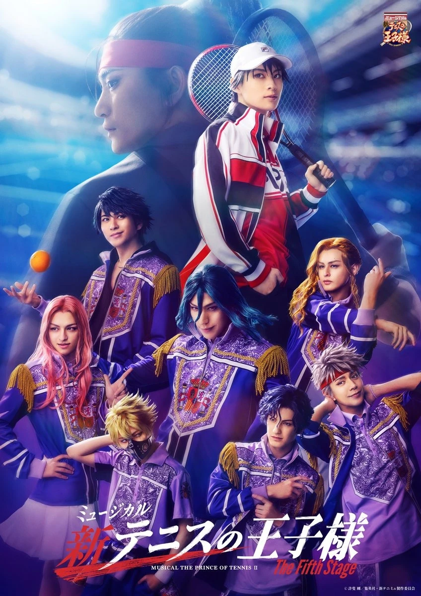 Musical The Prince of Tennis II: The Fifth Stage | TeniMyu Wiki | Fandom