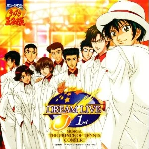 Dream Live 1st Soundtrack | TeniMyu Wiki | Fandom