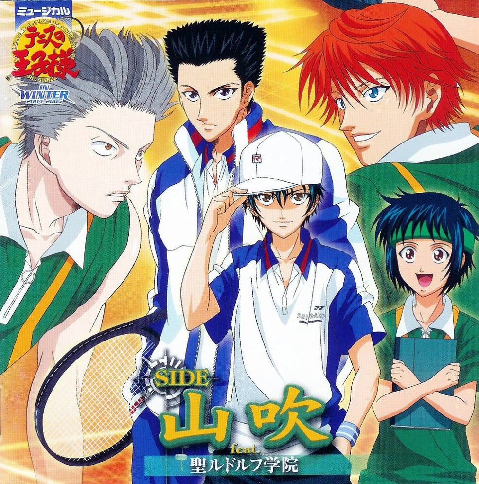 Side Yamabuki feat. St. Rudolph Gakuen Soundtrack | TeniMyu Wiki | Fandom