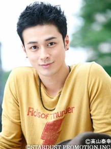 Yuki Jutta | TeniMyu Wiki | Fandom