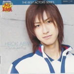 Hand in Hand | TeniMyu Wiki | Fandom