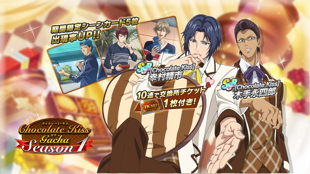 Chocolate Gacha Season 1 | Tenirabi Wiki | Fandom