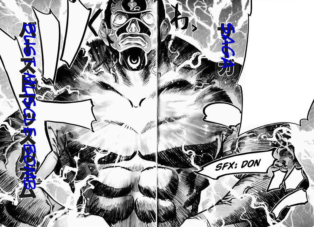 Muscle Bomb | Tenjou Tenge Wiki | Fandom